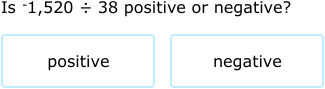 IXL - Integer multiplication and division rules (Year 8 maths practice)