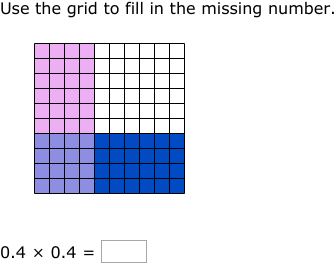 IXL - Multiply two decimals using grids (Year 7 maths practice)