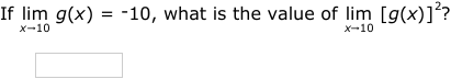 IXL - Find limits using power and root laws (Year 12 maths practice)