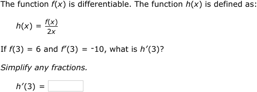 IXL - Quotient rule (Year 13 maths practice)