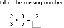 IXL - Complete the fraction multiplication sentence II (Year 6 maths ...