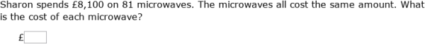 IXL - Divide money amounts: word problems (Year 7 maths practice)