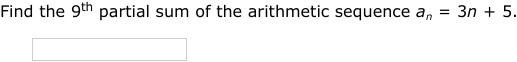 IXL - Partial sums of arithmetic series (Year 12 maths practice)
