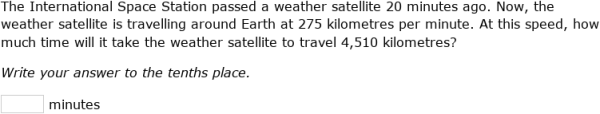 IXL - Calculate speed, distance and time II (Year 7 science practice)